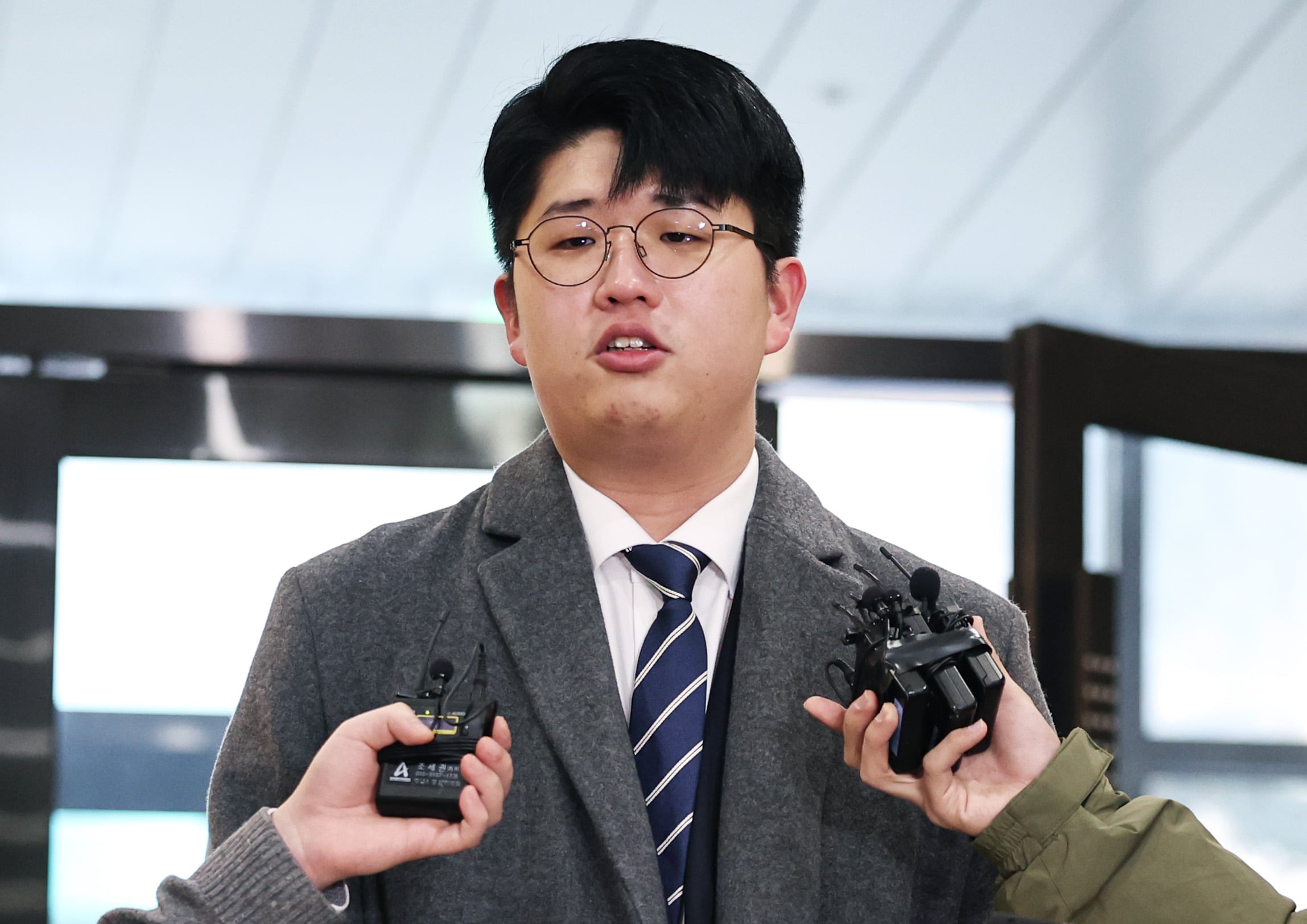 Special counsel questions Coupang whistleblower on severance pay probe