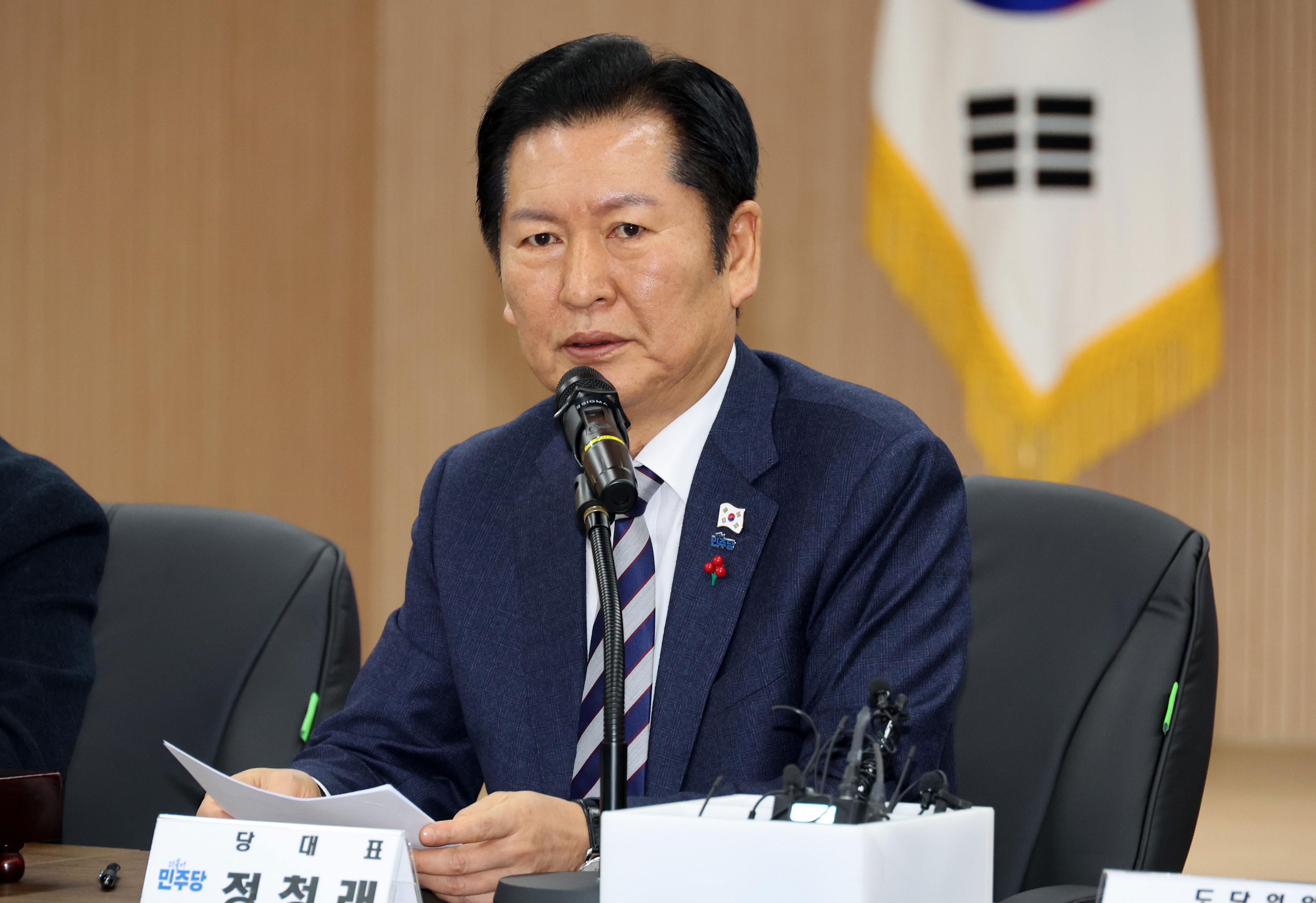 Democratic Party leader to conclude special counsels before Lunar New Year