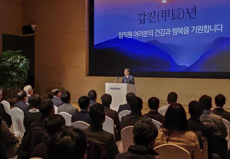 Samsung Electronics drops ceremony, prioritizes practicality