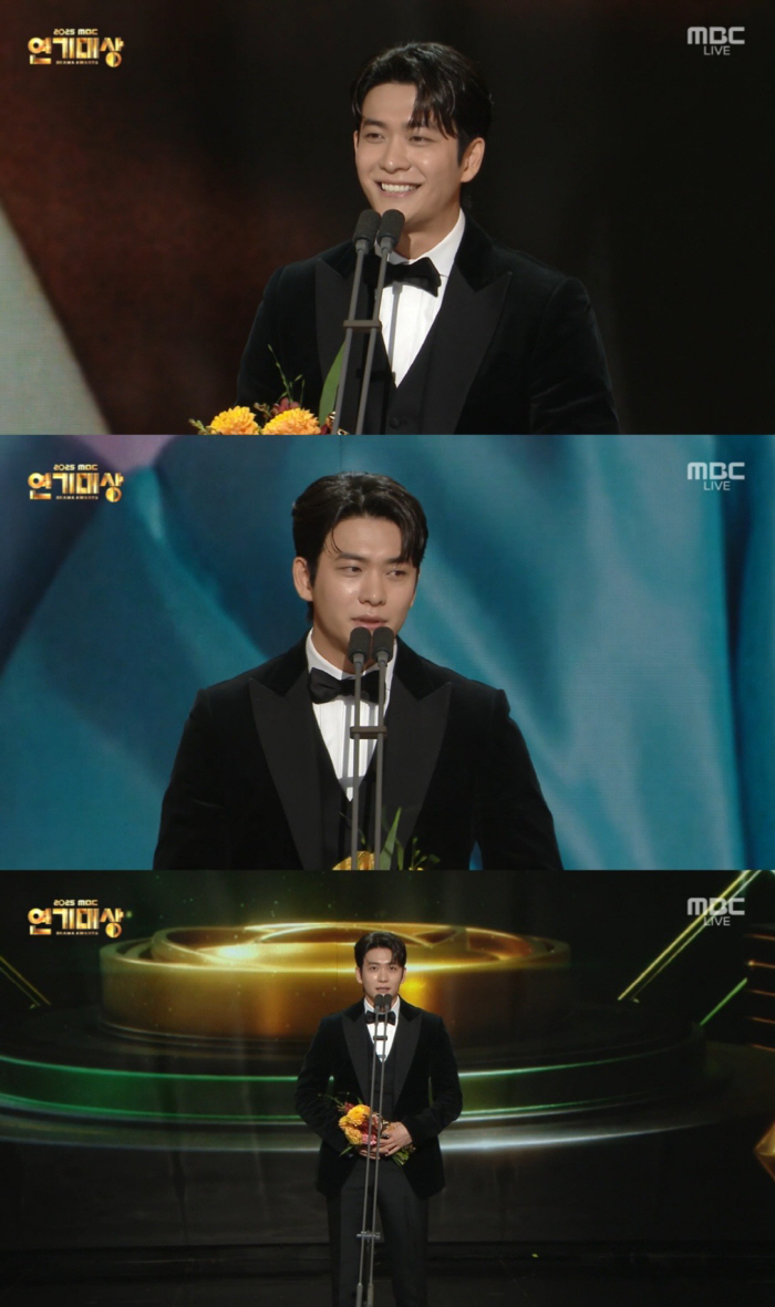 Kang Tae-oh, MBC's acting award was not disappointing... Best ...
