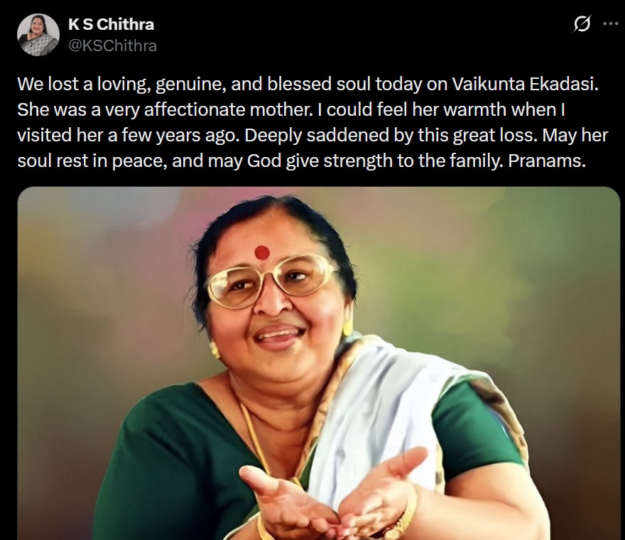 Mammootty pays last respects to Mohanlal's mother, Chiranjeevi, Shiva ...