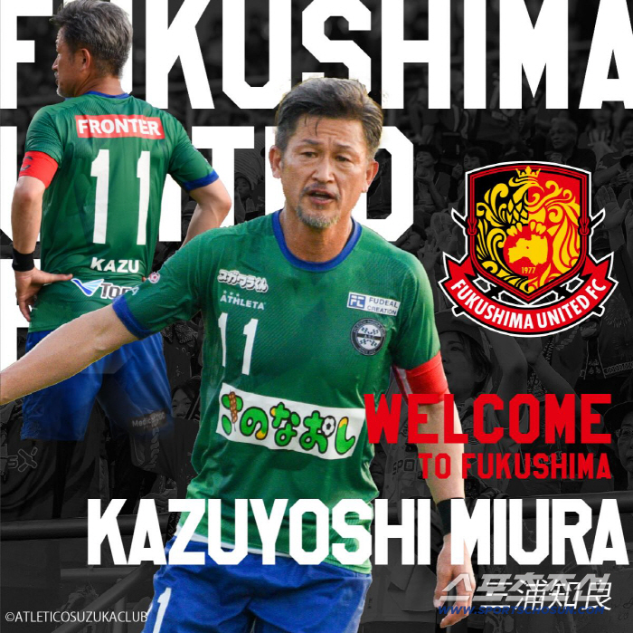 He's older than my dad. He's 40 years older than me. I'm surprised to ...