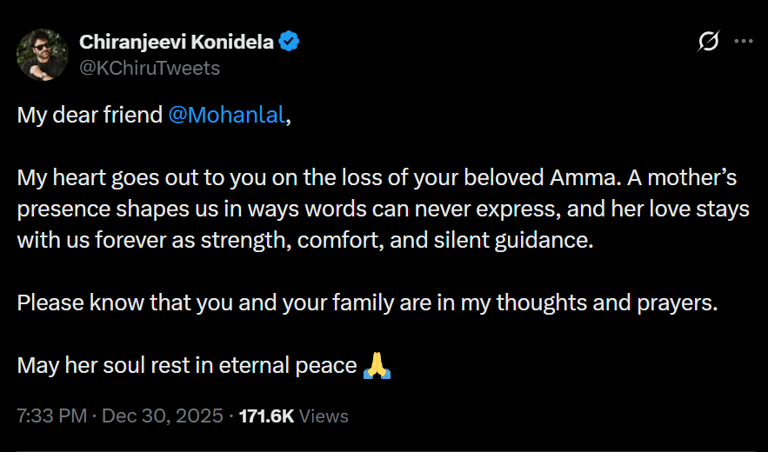 Mammootty pays last respects to Mohanlal's mother, Chiranjeevi, Shiva ...