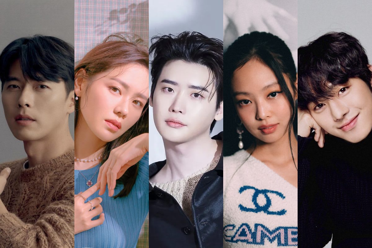 Hyun Bin, Son Ye Jin, Lee Jong Suk, Ahn Hyo Seop and more celebs finish ...