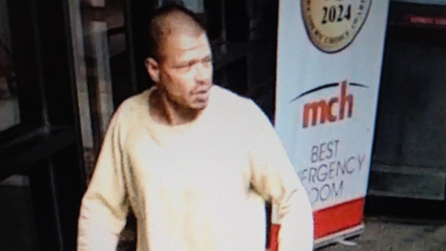 Odessa Crime Stoppers seeks suspect after hospital police office ...