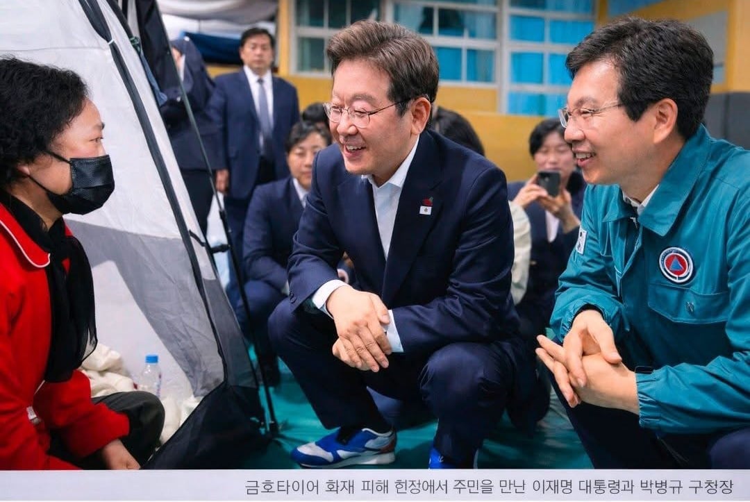 AI fake photo of President Lee, Mayor Park raises election fears