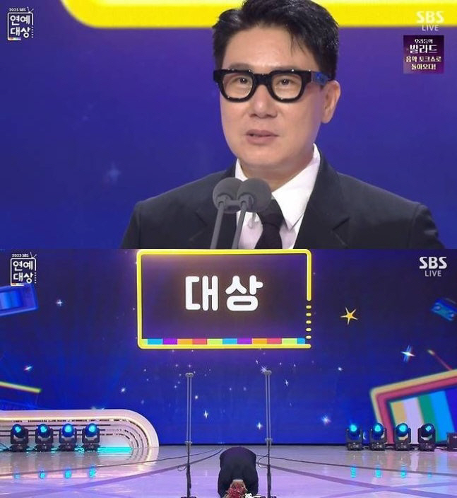 Lee Sang-min beats Yoo Jae-suk and Shin Dong-yup to the grand prize for ...