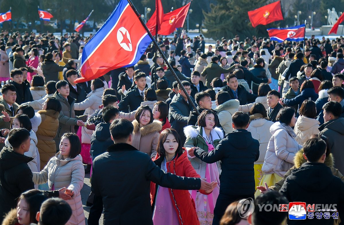 NK marks anniv. of Kim's assumption of supreme commander post