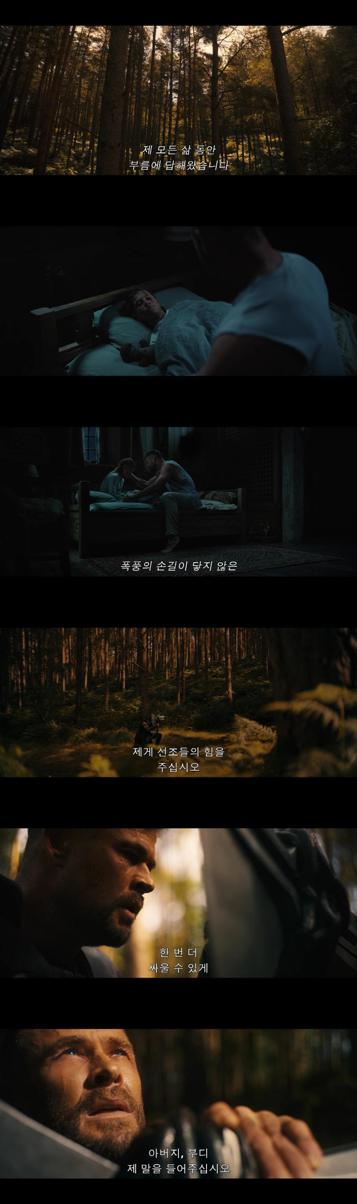 Iron Man Retires → Villain's Comeback Rodaju, Avengers Doomsday's ...