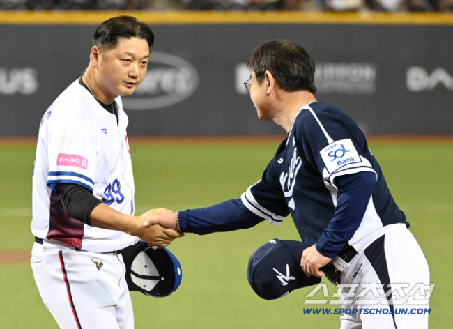 I don't care about Korea anymore... Taiwan is ahead of the WBC, and ...