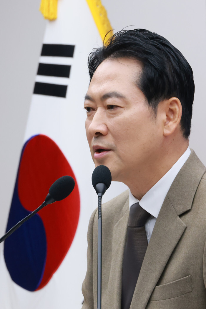 Opposition party's year-end ceremony