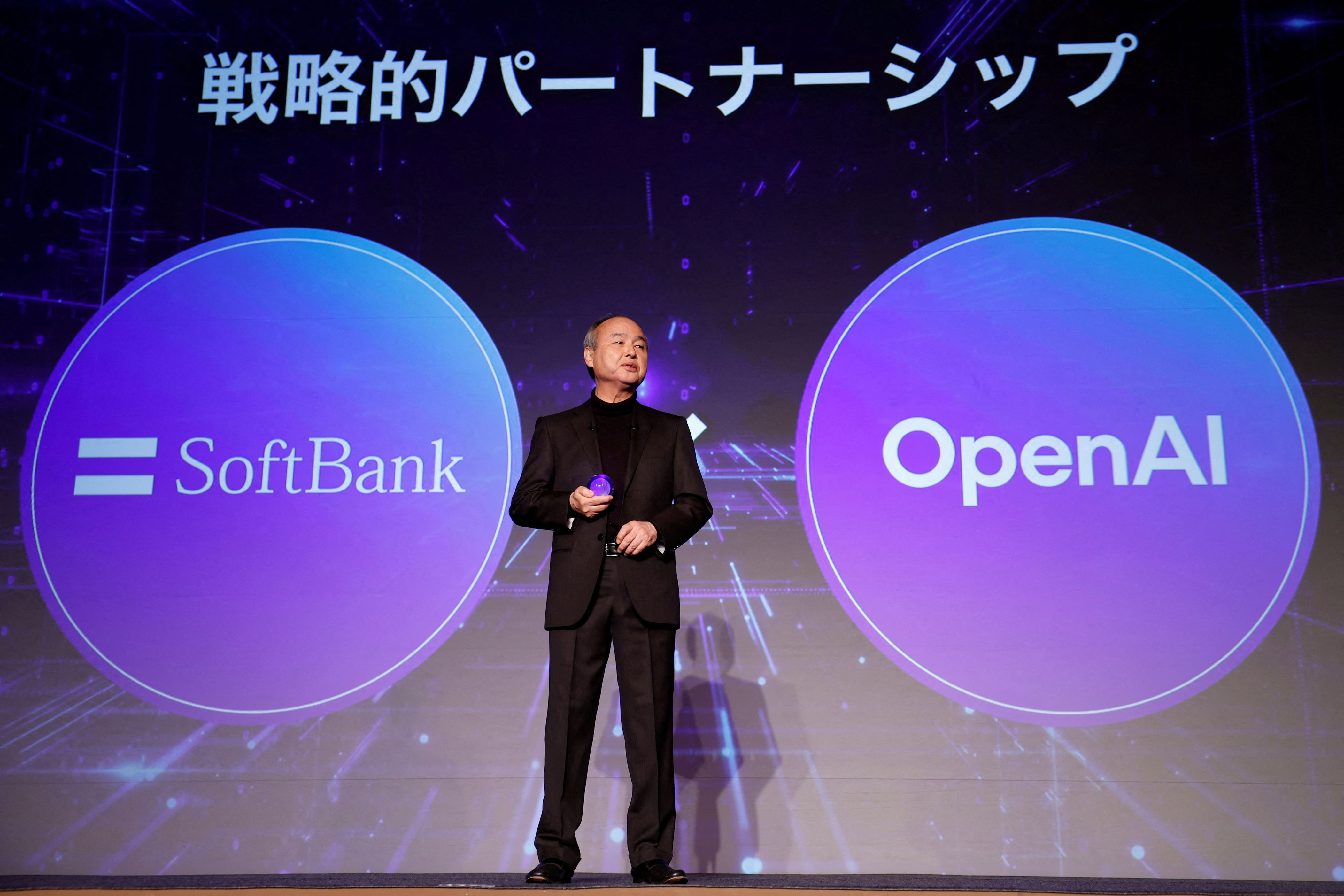 SoftBank finalizes $40 billion OpenAI investment