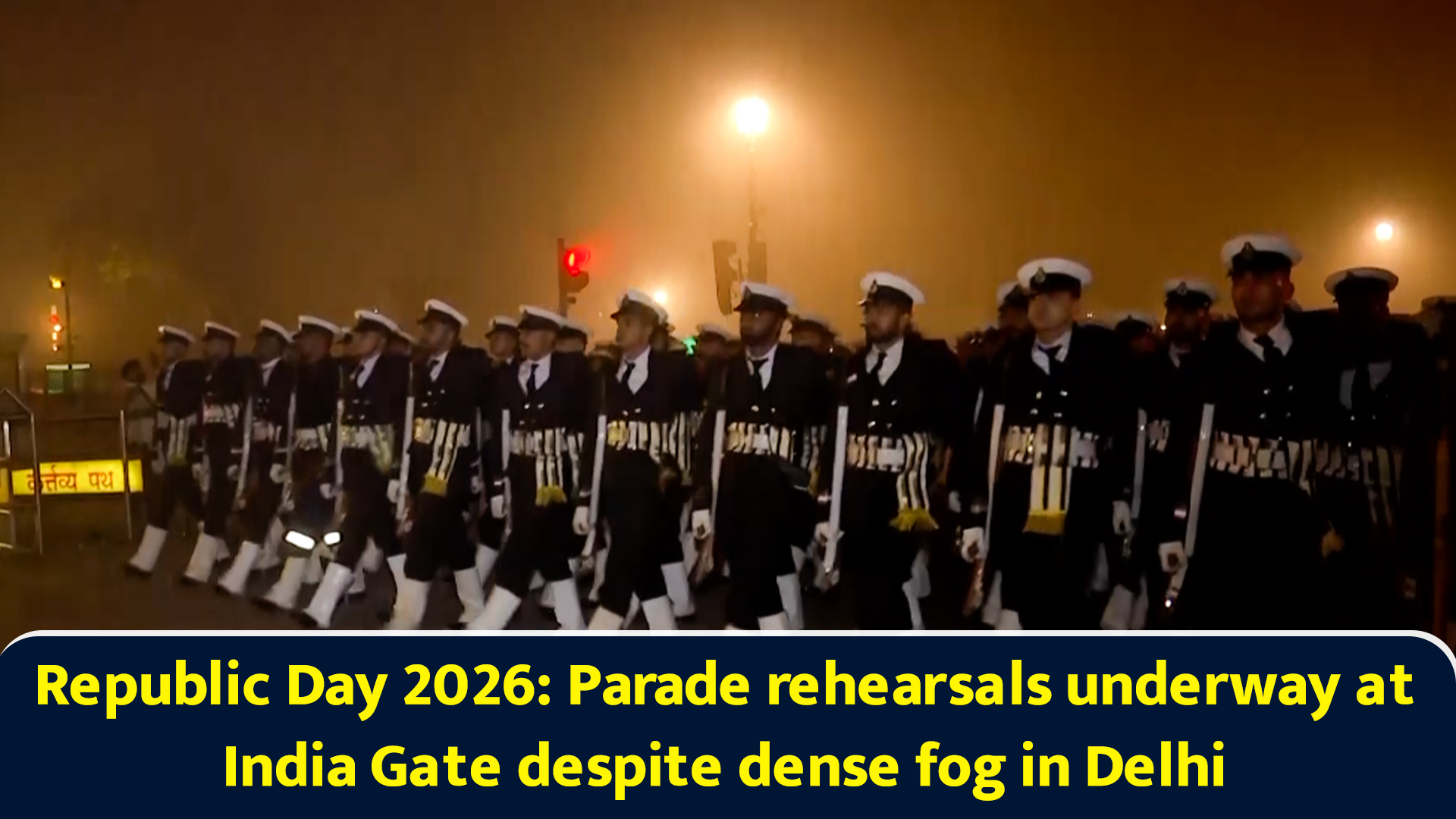 Republic Day 2026: Parade rehearsals underway at India Gate despite ...