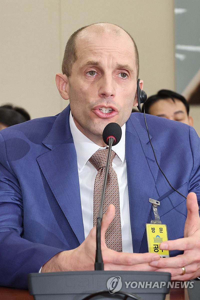 Parliamentary hearing over Coupang's massive data leak