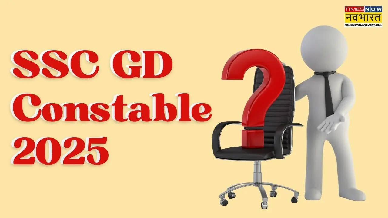 SSC GD constable 2025: काउंटडाउन शुरू, 25487 जीडी कांस्टेबल भर्ती के ...