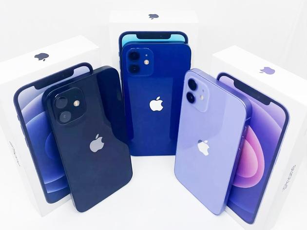 Apple schmeißt 25 Produkte raus: Was das jetzt für iPhone-Nutzer heißt