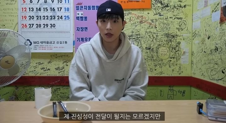 Made her change out of blood-stained clothes '1-million-subscriber ...