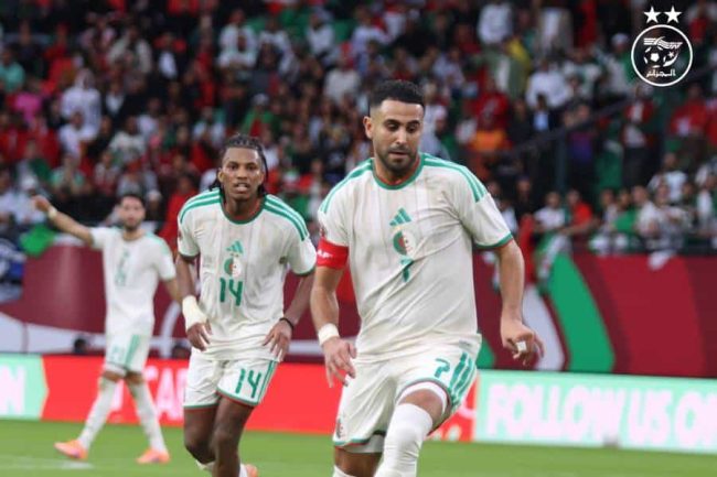 AFCON 2025: Full round of 16 line-up revealed