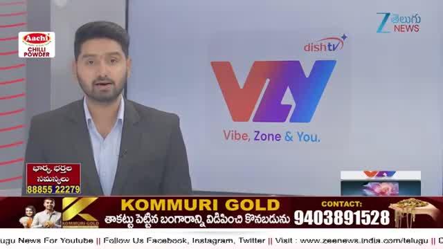 Big Alert To 31st Night: 31 దావత్ కు బిగ్ షాక్