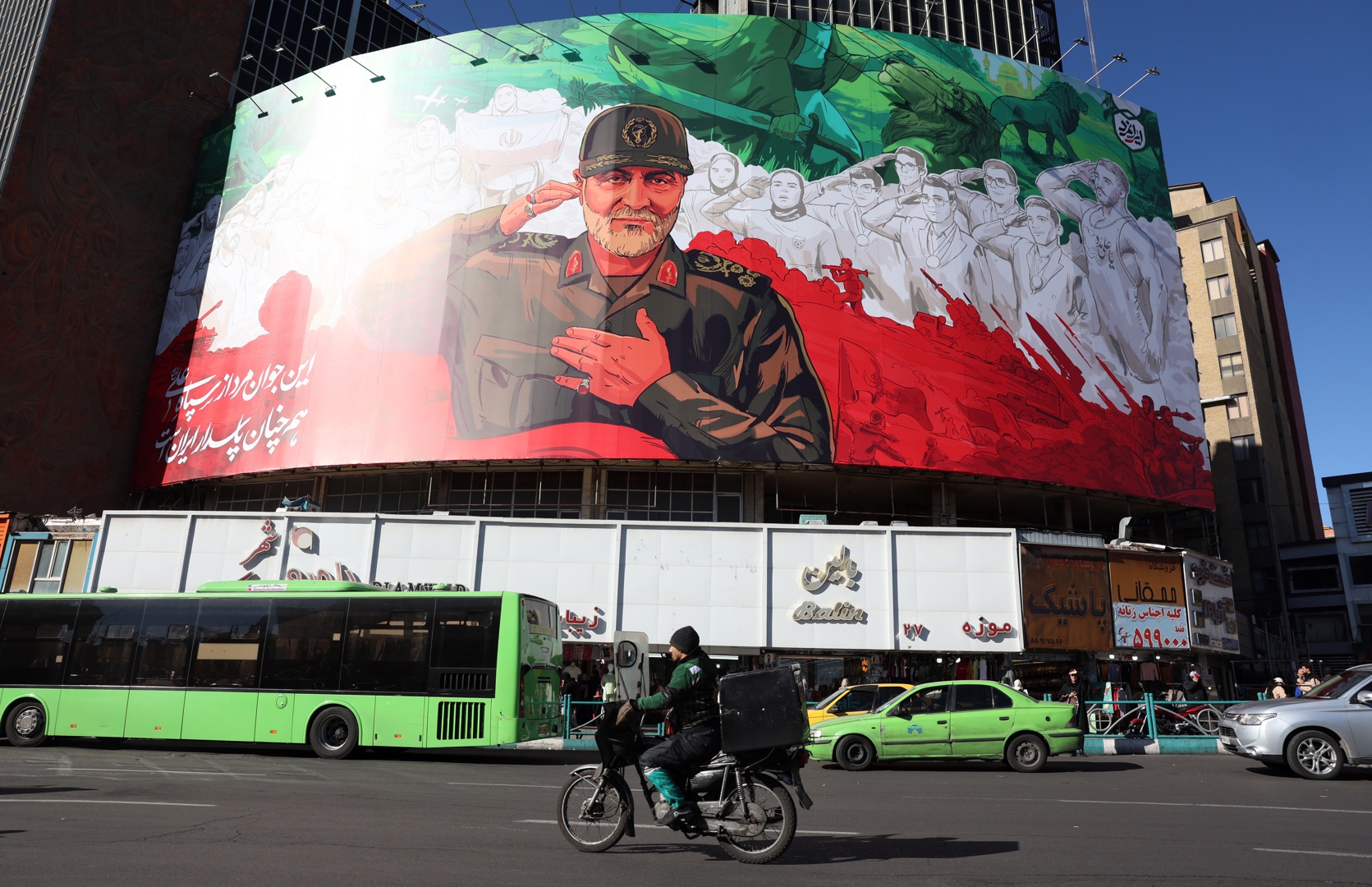 Fiscalía iraní advierte contra convertir protestas en “instrumento de ...