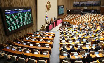 US criticizes Korea's new law against false information, says it ...