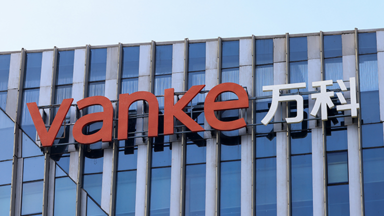 China property crisis deepens as Vanke narrowly avoids bond default ...