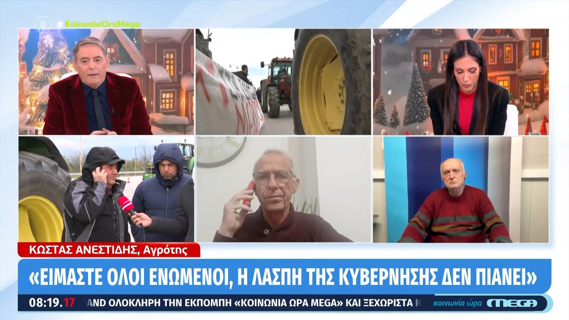 Δικηγόρος 15χρονου δράστη: «Ο πατέρας του δεν πέθανε από ναρκωτικά ...