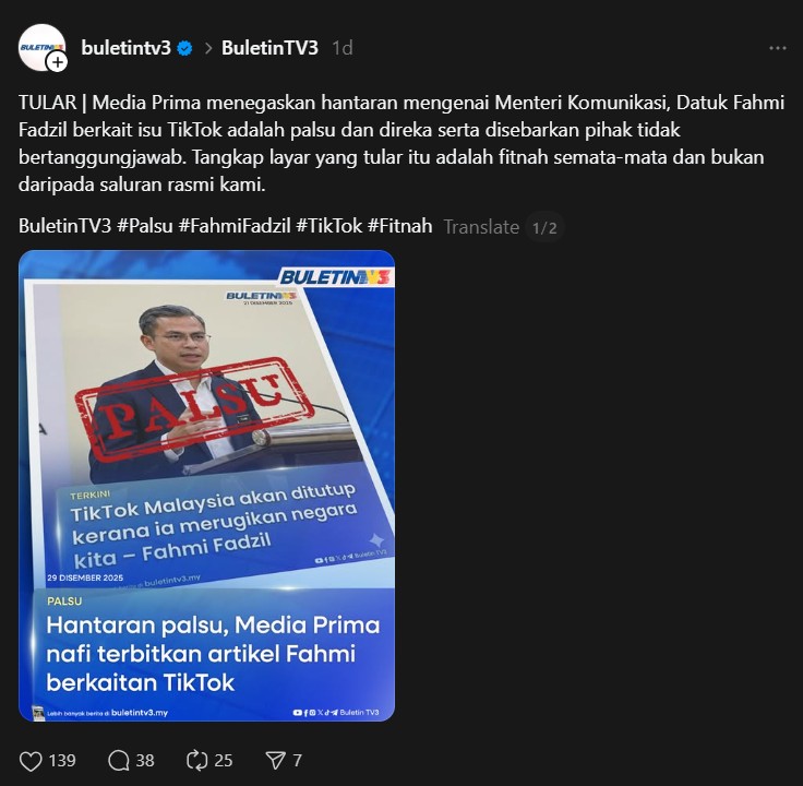 Fabricated posts falsely claim Malaysia plans to shut down TikTok