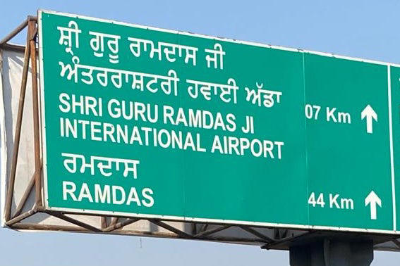 Simon Calder’s best and worst flights of the year