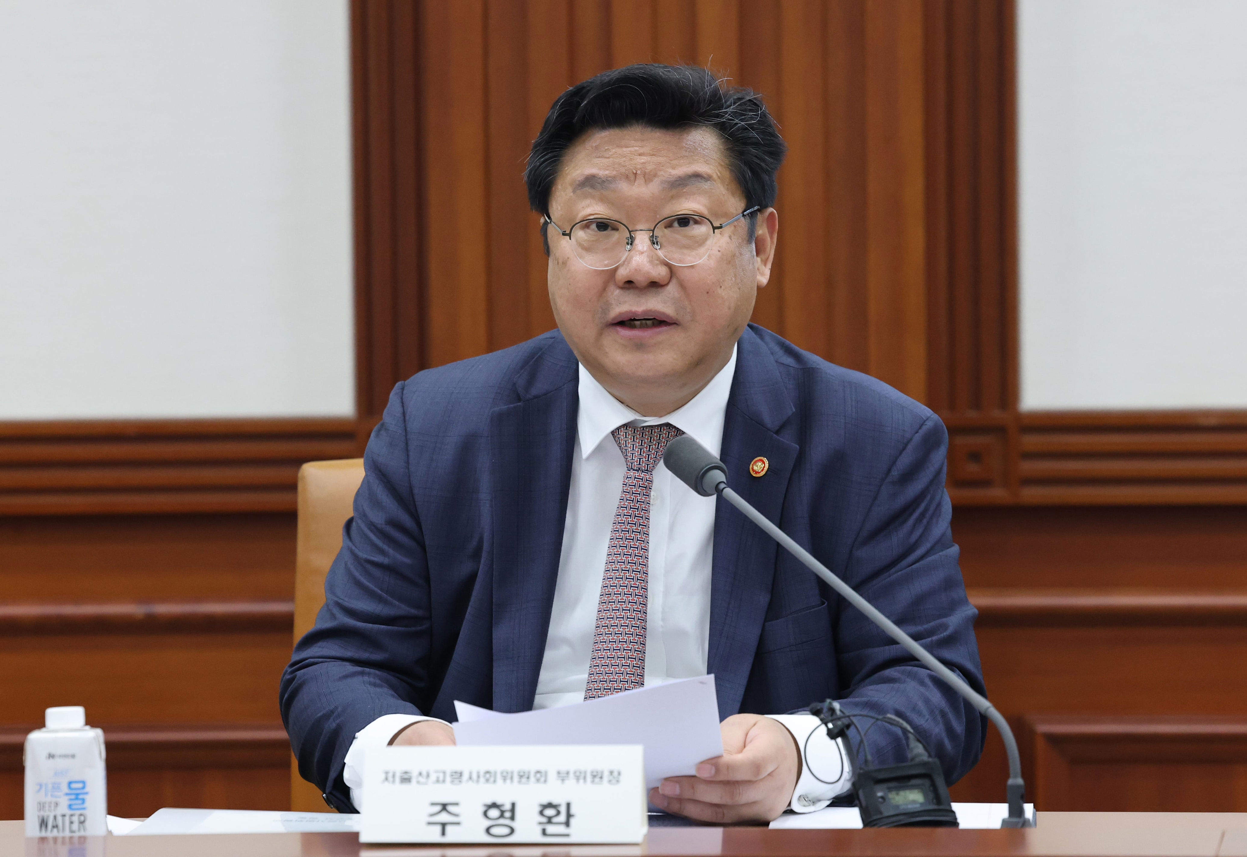 Yoon-appointed officials resign after Blue House directive
