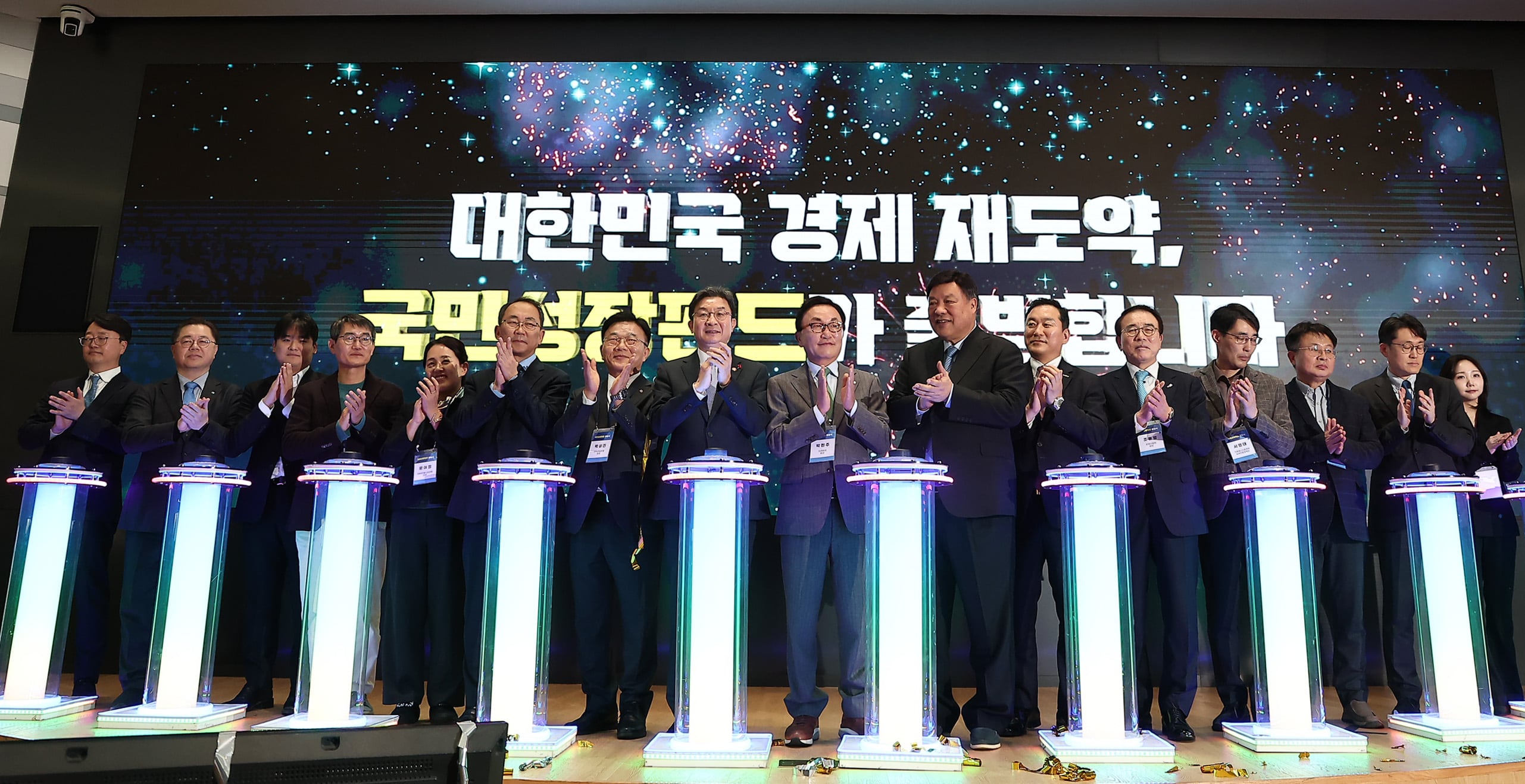 Financial leaders pledge inclusive, productive finance for 2026 growth