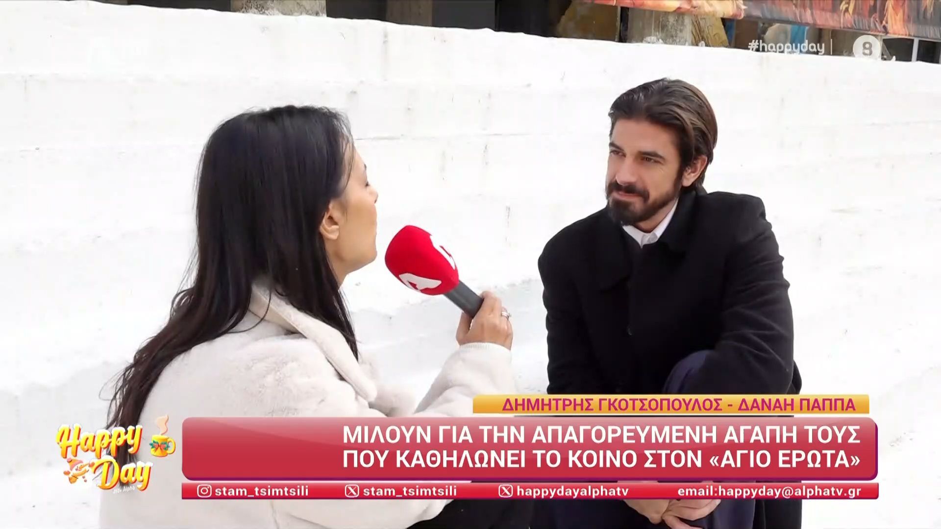 Δ. Γκοτσόπουλος: «Η γενιά μου τρέχει συνεχώς για να καλύψει τις ...