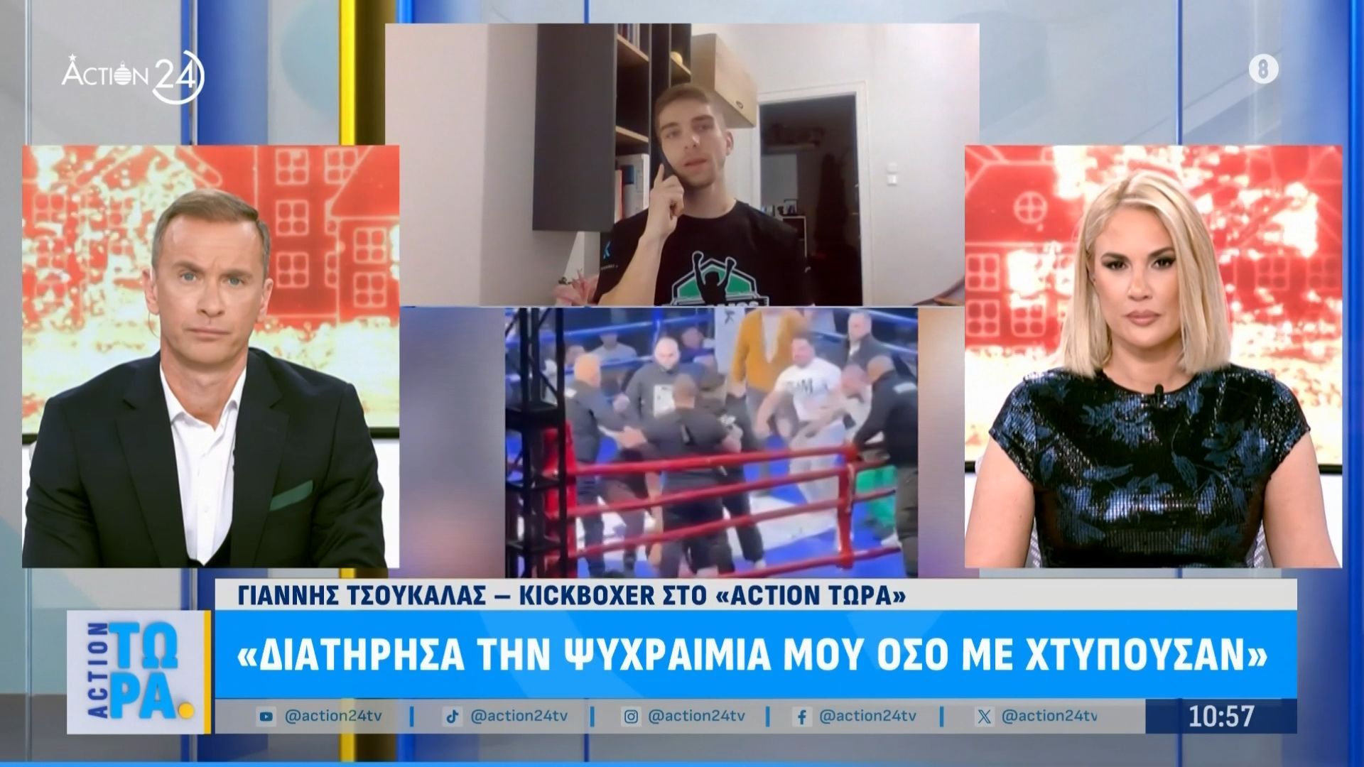Γ. Τσουκαλάς kickboxer: «Διατήρησα την ψυχραιμία μου όταν με χτυπούσαν»