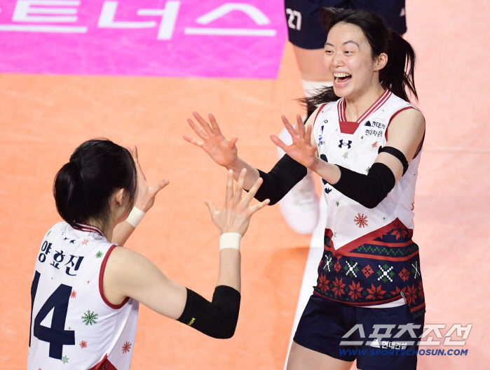 Yang Hyojin, Kim Dine won on the last day of 2025