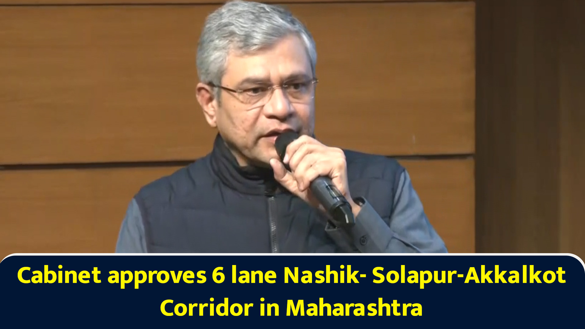Cabinet approves 6 lane Nashik-Solapur-Akkalkot corridor in Maharashtra