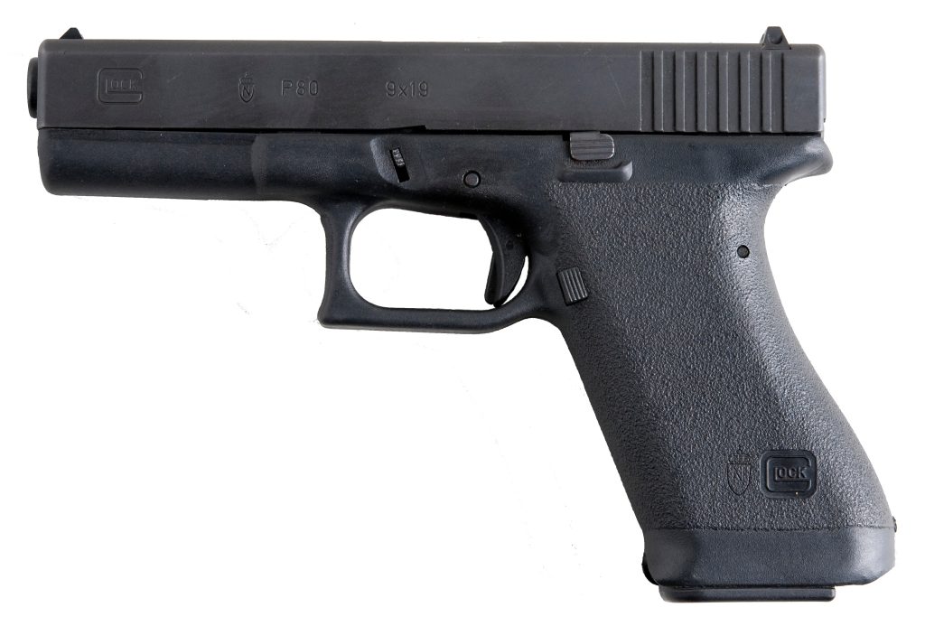 9 essential insights for first-time GLOCK buyers