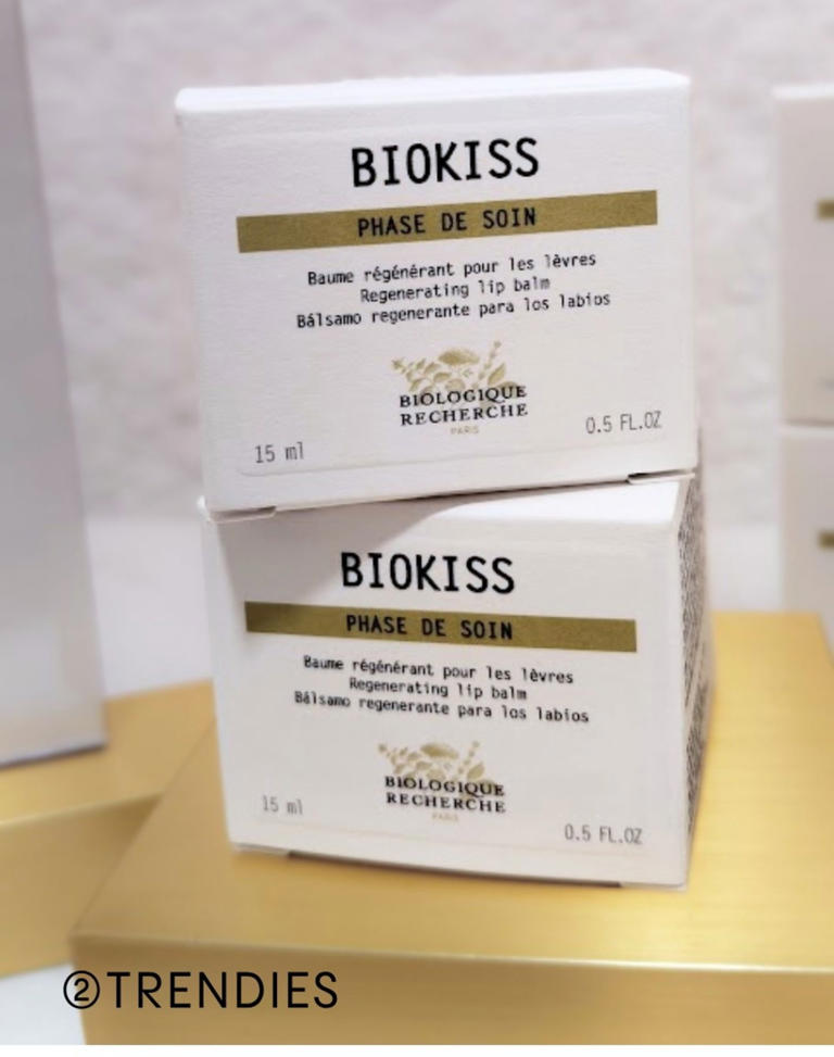 Los productos que mejor han cuidado mi piel este 2025