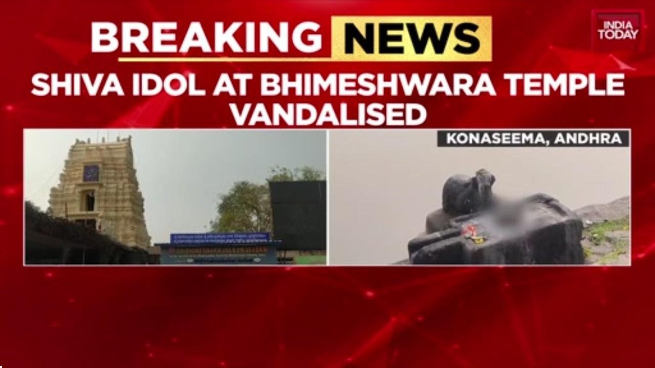 Andhra Pradesh: Shiva lingam vandalised in Draksharamam, CM vows strict ...