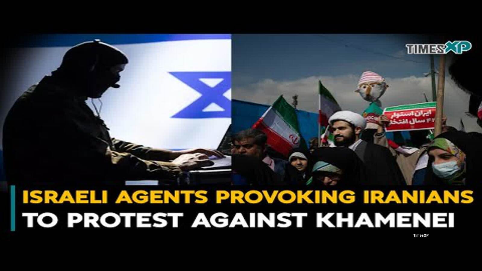 Israeli agents provoking Iranians to protest against Khamenei | Iran ...