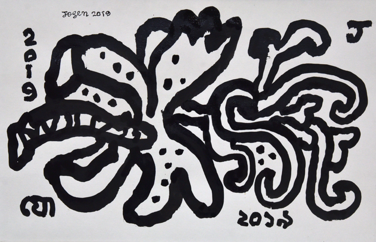 A spectrum of styles comes together in Ahmedabad exhibition