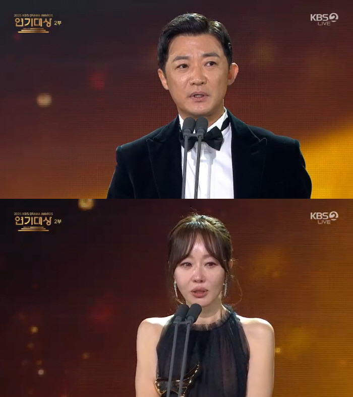 Ahn Jae-wook and Um Ji-won, joint target... I miss Lee Soon-jae a lot ...