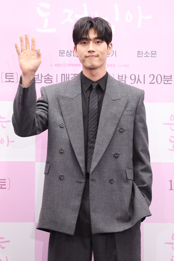 S Korean actor Hong Min-ki