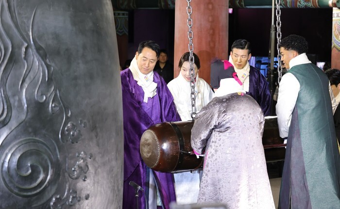 Annual bell-ringing ceremony to usher in new year