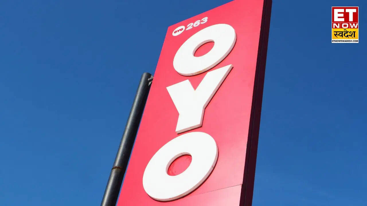 OYO IPO: ओयो की पेरेंट कंपनी प्रिज्म ने आईपीओ पेपर्स जमा कराए; जानें ...