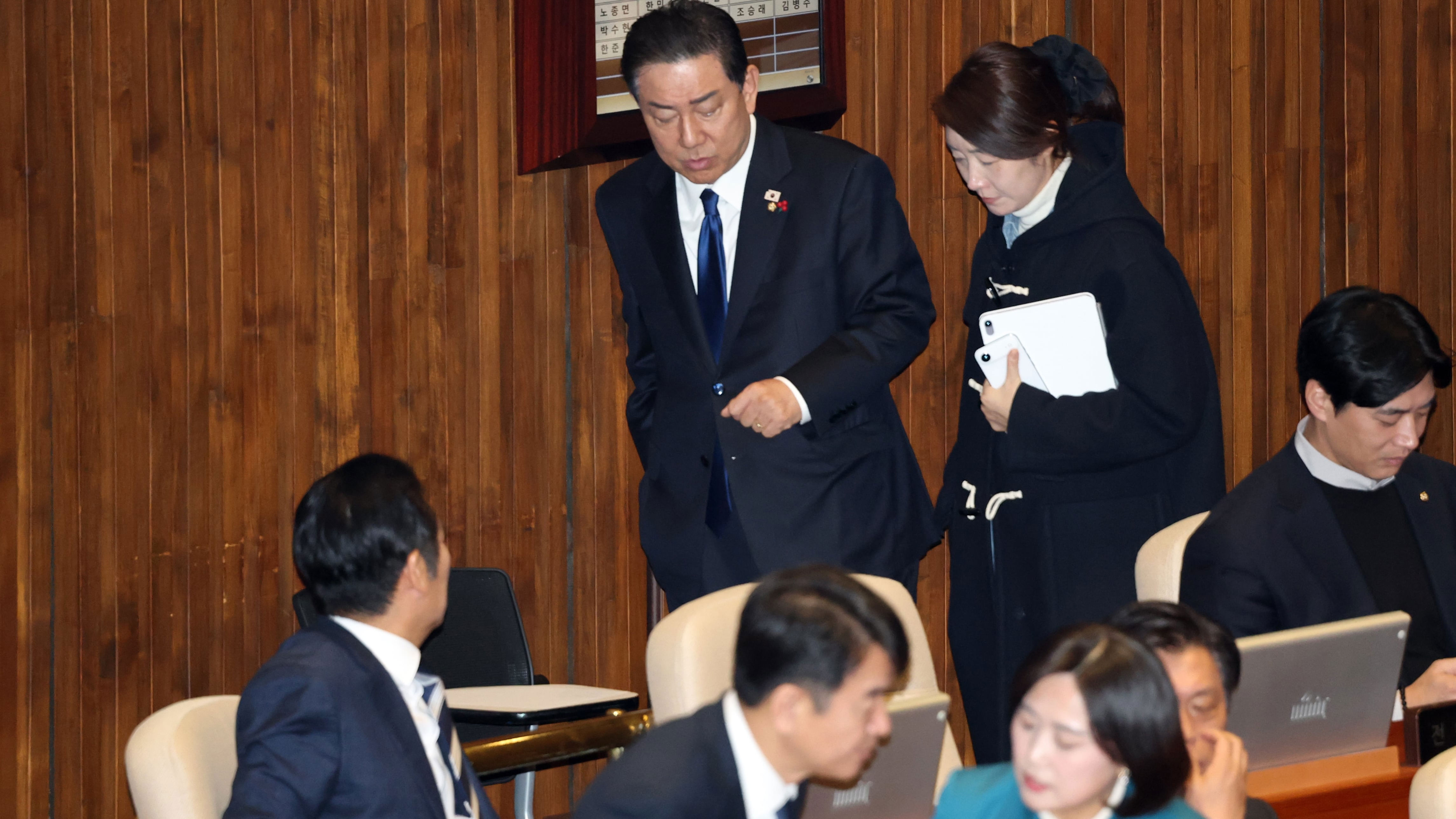 Democratic Party lawmakers face bribery allegations over nominations