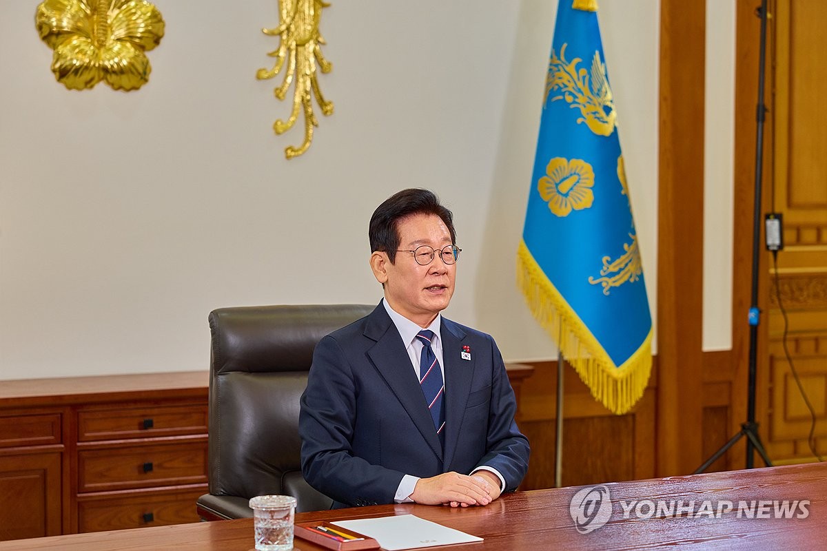 Lee delivers New Year's address