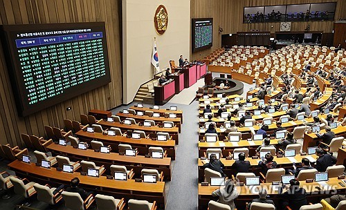 U.S. official voices concerns revised Korean network act could ...