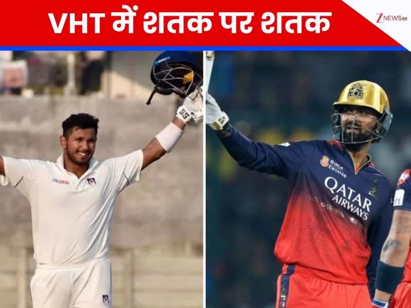 Vijay Hazare Trophy: यूपी के बैटर 150 रनों की पारी से मचाया धमाल, कृणाल ...