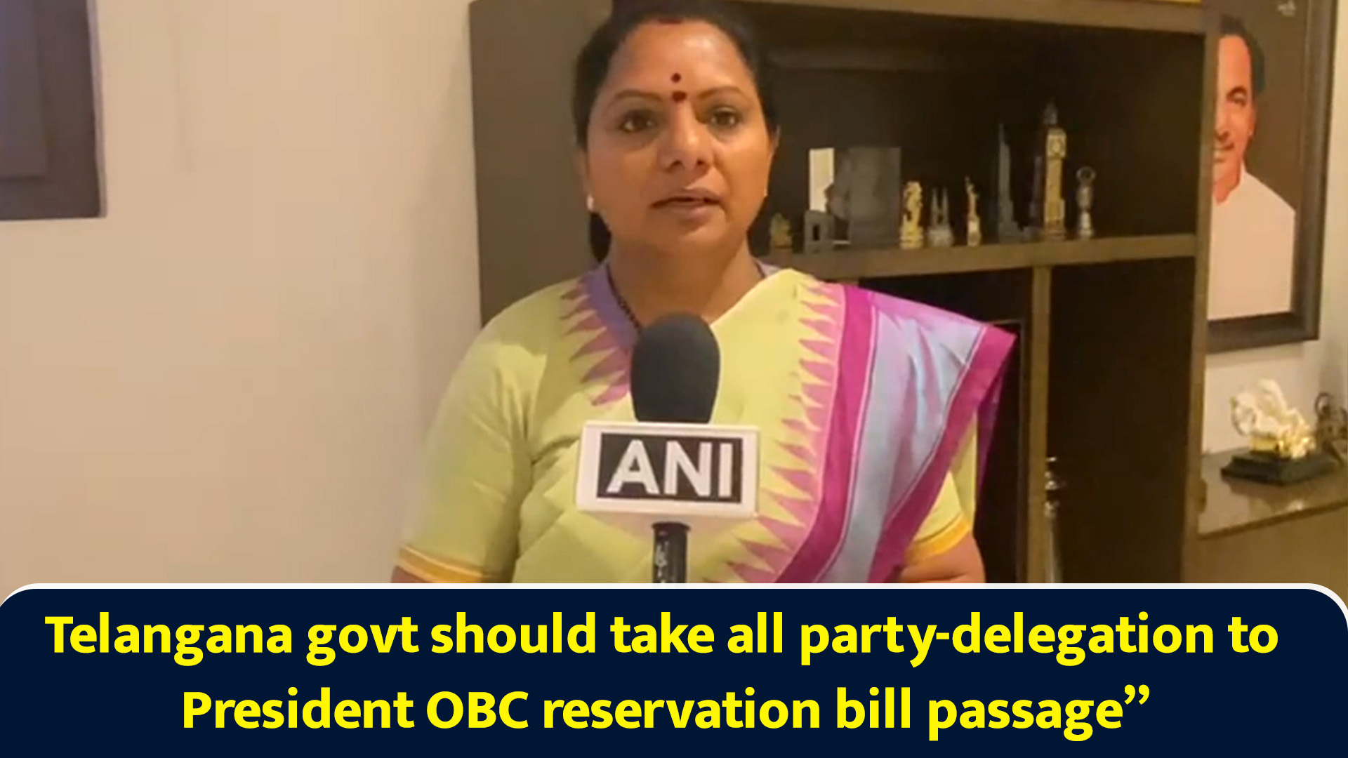 Telangana govt should take all party-delegation to President OBC ...