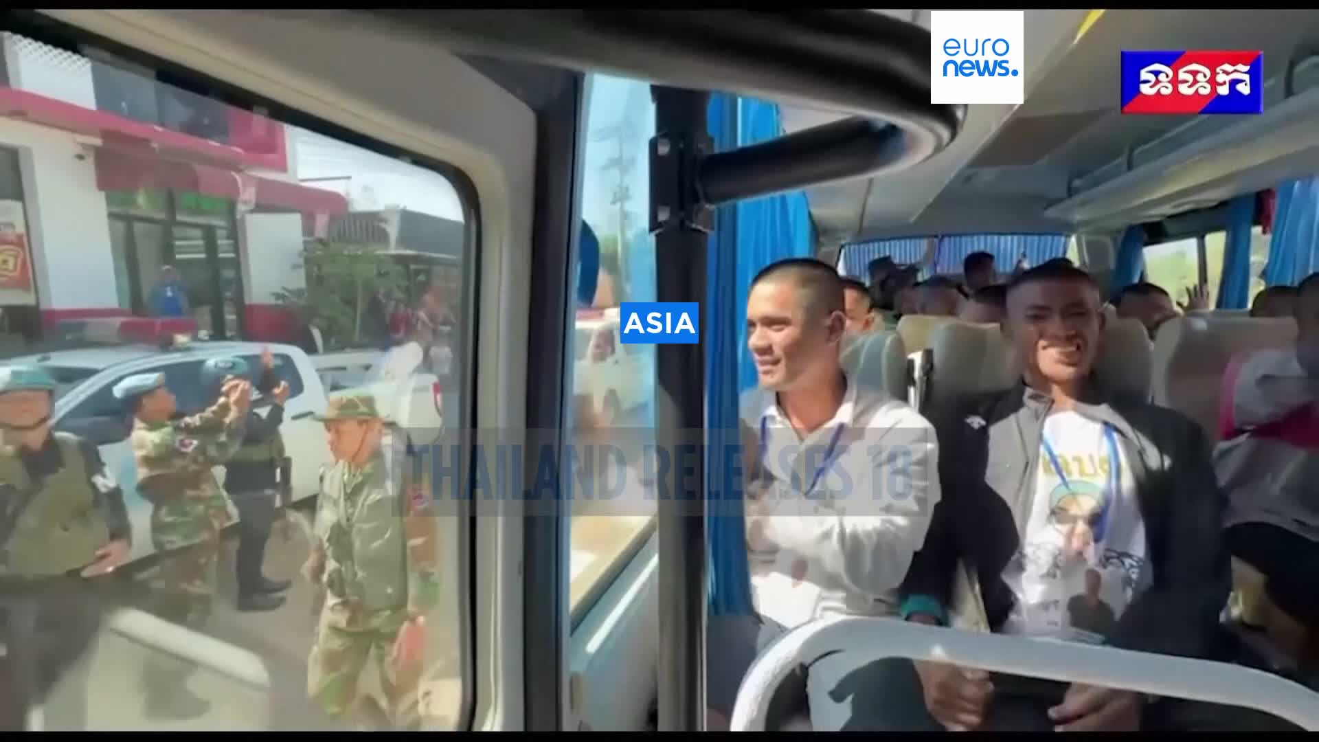 Latest news bulletin | December 31st, 2025 – evening